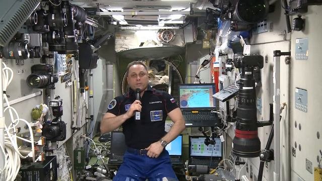 Приветствие с МКС