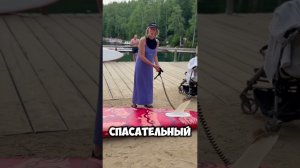 SUP-board (Сап Борд) от Gladiator