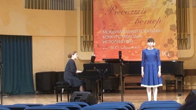 "На луга - поляны" (муз. И. Дунаевского, сл. В. Лебедева - Кумача)