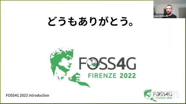 FOSS4G 2022: where when what - FOSS4G 2021 Japan Online Core Day Keynote 2 – смотреть онлайн ...