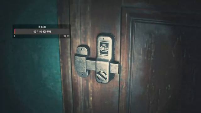 Resident Evil 2 ПРОХОЖДЕНИЯ смотреть онлайн видео от Php Roadmap Интеграция с другими