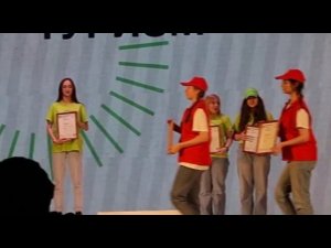 2 место на чемпионате "Профессионалы"