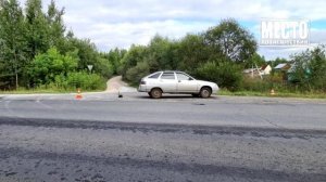 Пьянка, встречка и ДТП в центре Кирова.