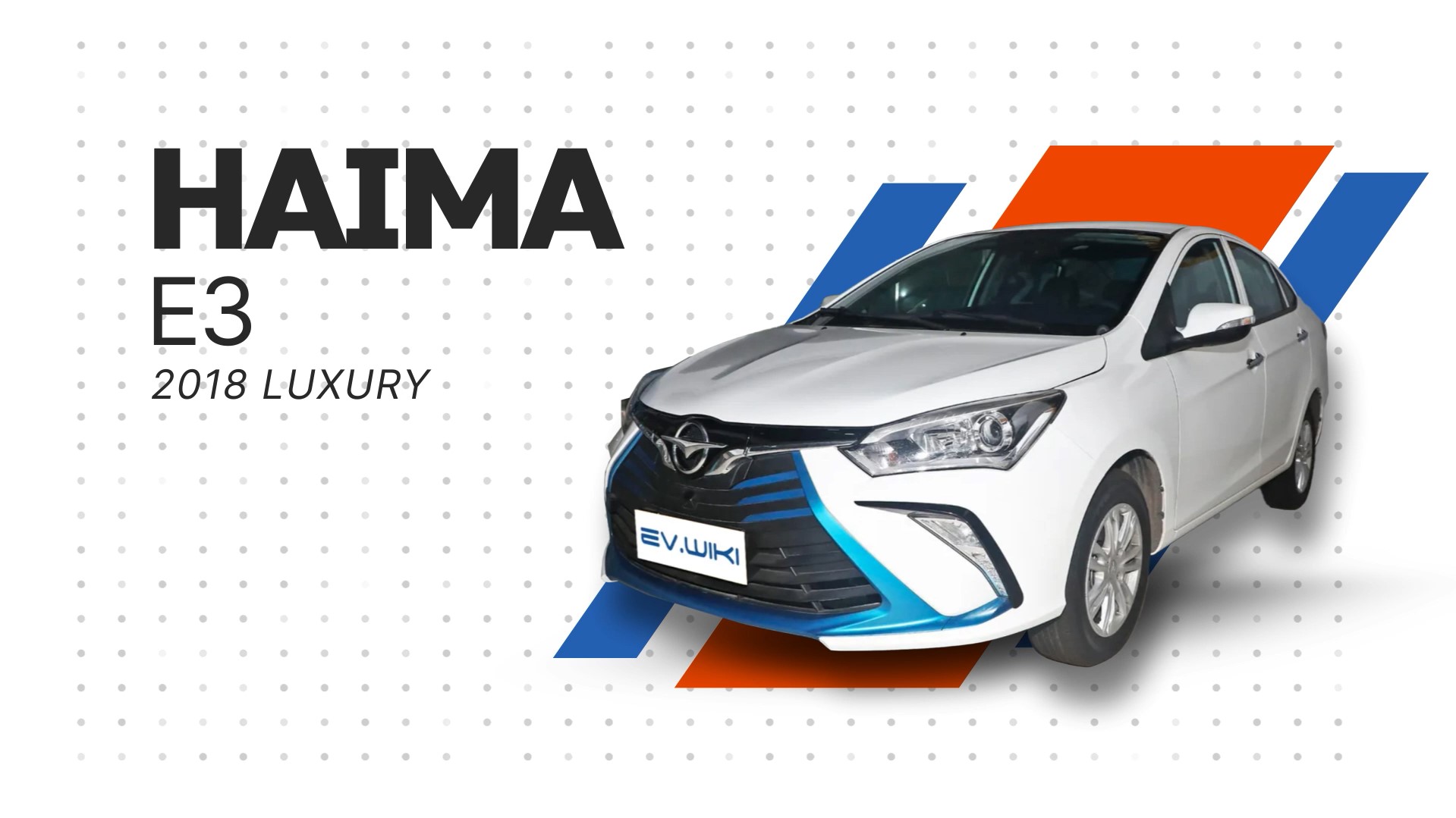 Haima E3 2018 luxury