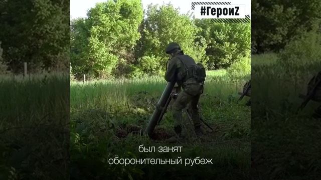 Герои спецоперации: Николай Визнович, сержант, боец разведроты