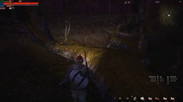 Stay Out Долг платежом красит