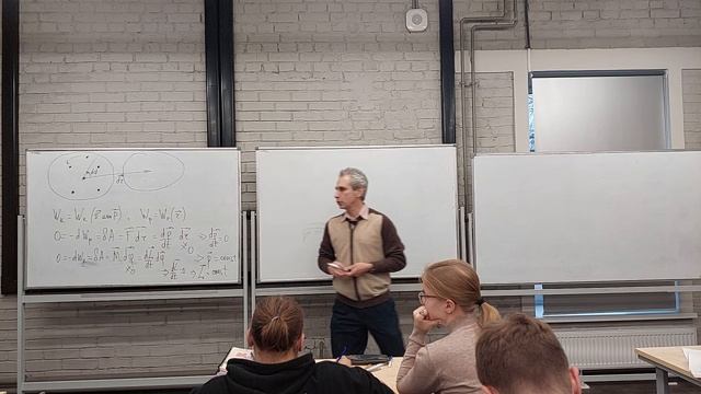 Механика Л13. 2022. Связь законов сохранения со свойствами пространства и времени.