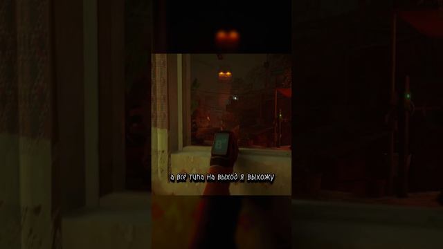 "Пончо ему отдадим"  - Нарезка стрима... #stray #ржака #смотрим