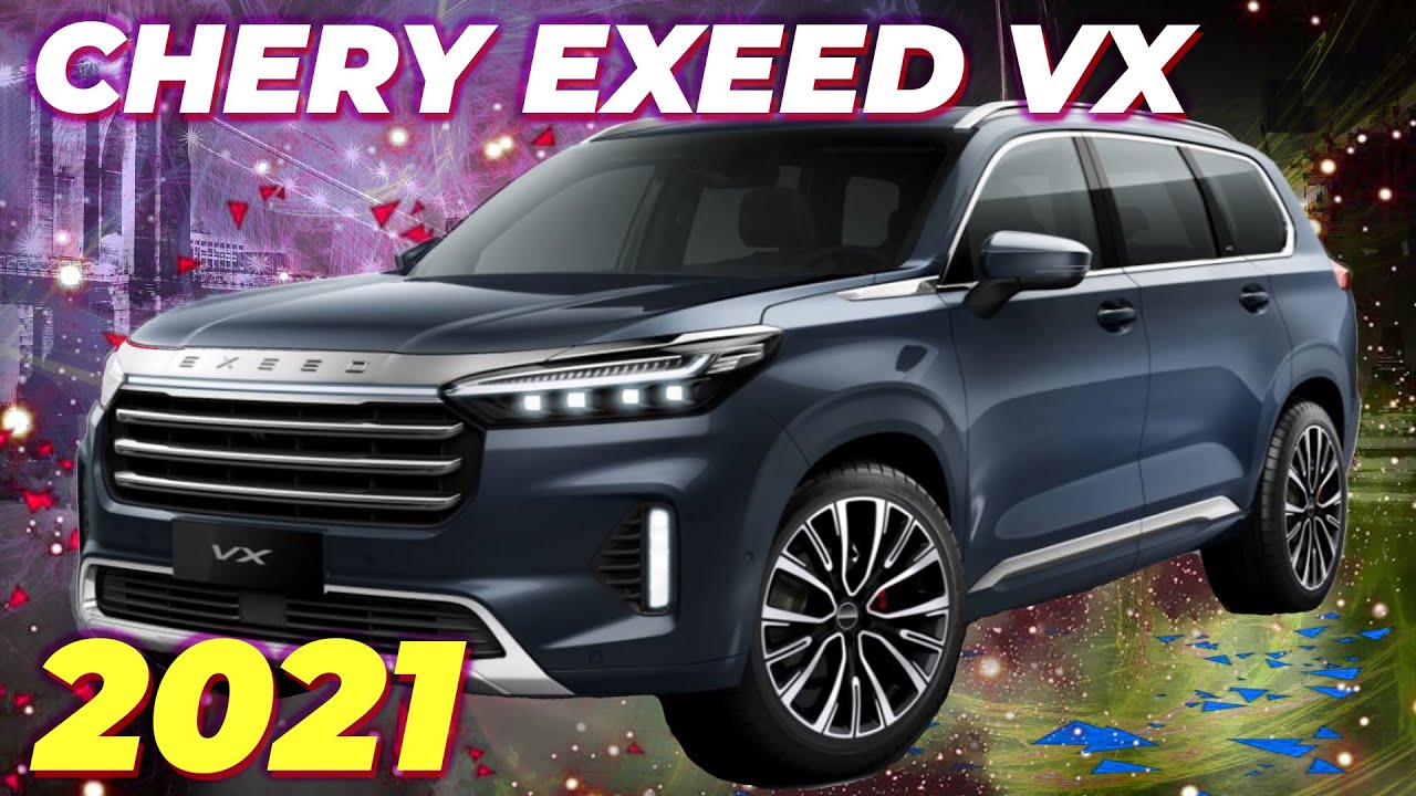 Убийца Sorento вышел на рынок. Chery Exeed VX 2021