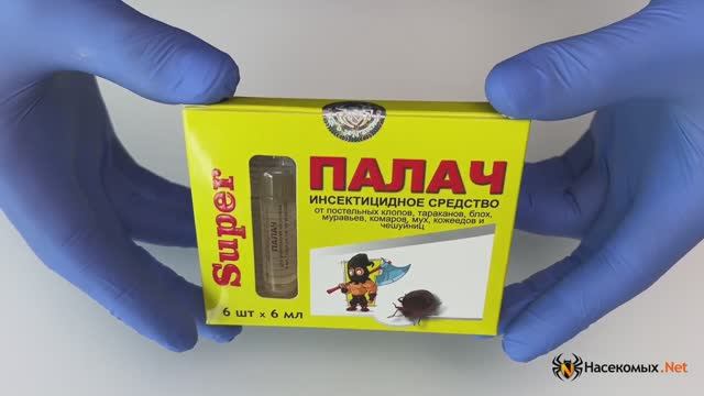Палач Супер самое эффективное средство от клопов, тараканов, блох, муравьев, 6 ампул по 6 мл