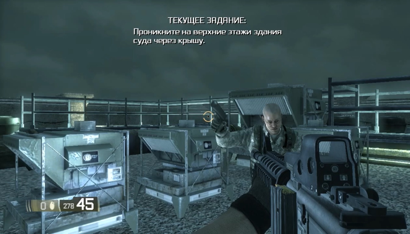 Городские бои. - Blacksite Area 51 #4.mp4