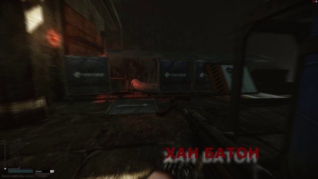 98+0 №510 ХАН БАТОН бежит из Таркова #EscapeFromTarkov #ПобегИзТаркова #Tarkov #ХАНБАТОН #XAH6ATOH