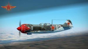 Ла 5 vs ФВ190 & Ме109 Г-2 [Ил-2 Штурмовик]