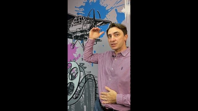 Бумеранг | Упражнение по технике речи от Алексея Галишникова