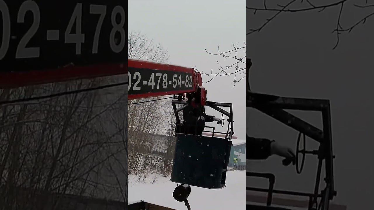зил 131 с кму, самодельная монтажная корзина ! #зил131дизель
