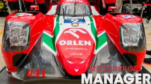 Motorsport Manager. LMP. #41. Милан.