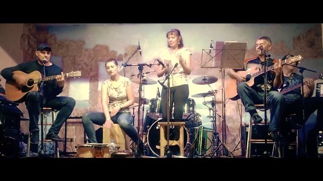 гр. «НАШИ» - Родная