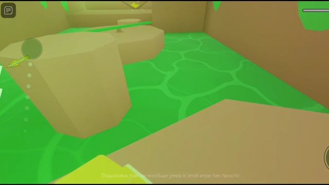 МАЛЫШ ПРЕСЛЕДУЕТ МЕНЯ В ROBLOX ?!(ссылка на мой тг https://t.me/kot1km1u)