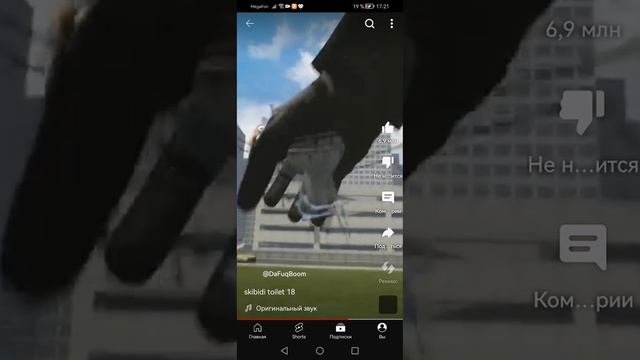 тёмное прошлое. светлое будущее. или наоборот?