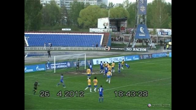 «КАМАЗ» (Набережные Челны) - «Луч-Энергия» (Владивосток) - 0:0. ФНЛ. 26 апреля 2012 г.