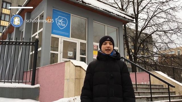 Важное место МРСД 25.mp4