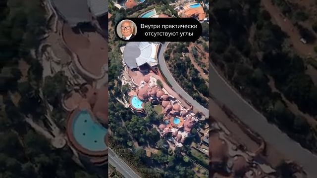 пузыри Пьера кардена 456 мил $.mp4