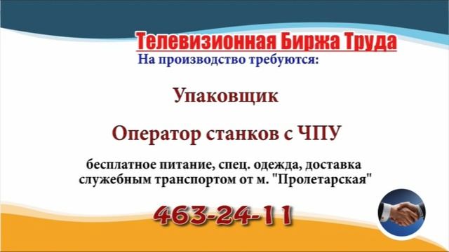 13.10.21 в 06.30 на Волге ТБТ-Нижний Новгород