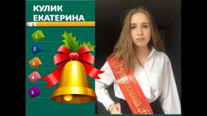 1. Основной выход в начале.mp4