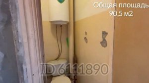 Продам квартиру в Симферополе под Херсонский сертификат