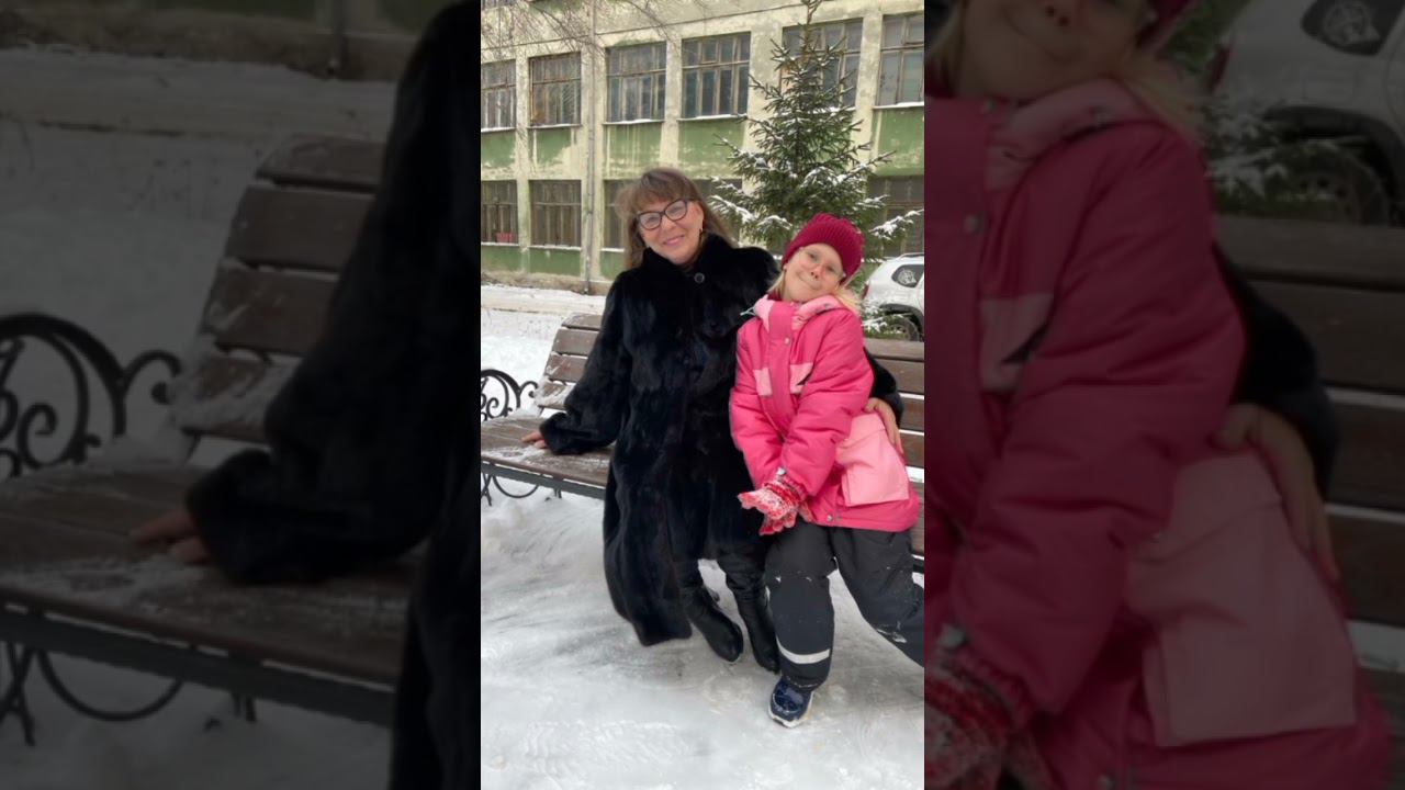 Счастье в двоем