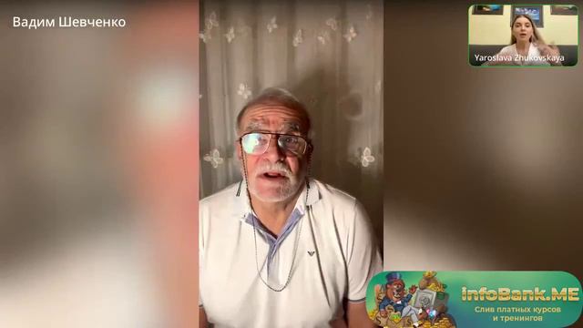 Шевченко В П. 
о силе