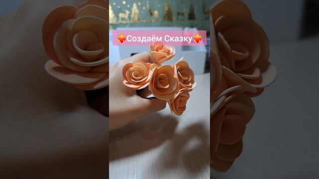 Создаём Сказку
#хранители #создаём_сказку
#greku_anzhela #angel_bream_ag
#фильм_сказка_хранители