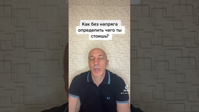 Как применяем нейроинтерфейсы в НR? 2.