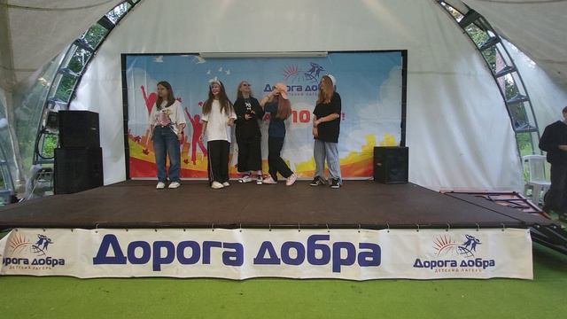 #6\Страноведение\2 отряд\2 смена 2024
