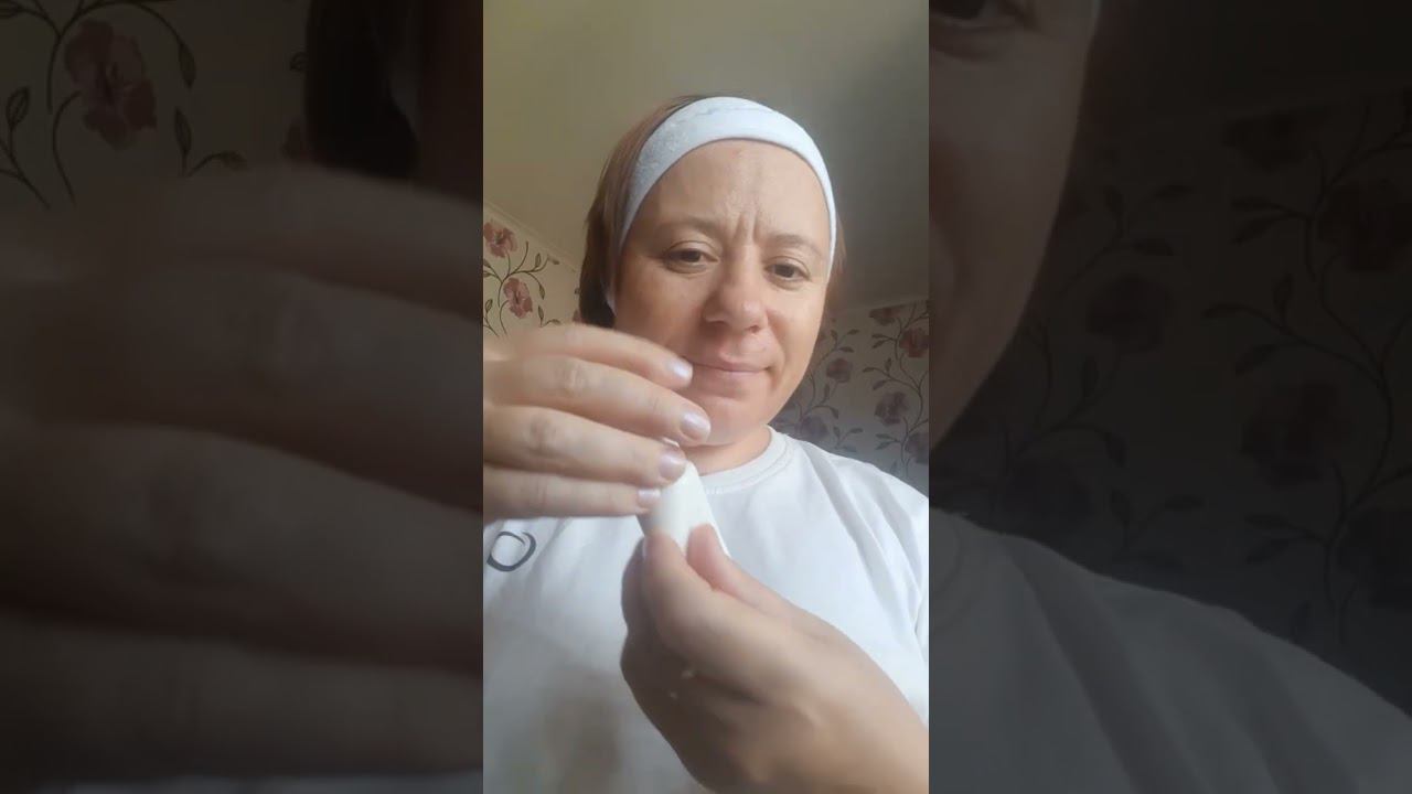 Ежедневный уход за лицом