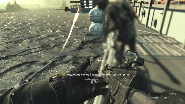 Call of Duty Ghosts - Серия 14.mp4