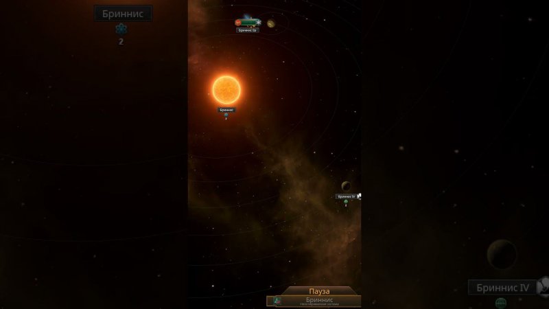 О чужих раскопках на своей территории в Stellaris