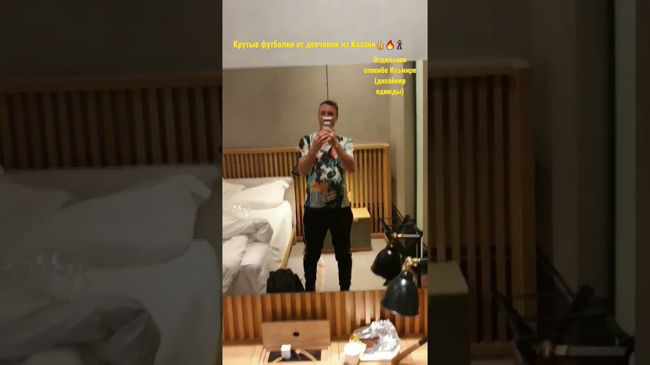 Подарки на концертах