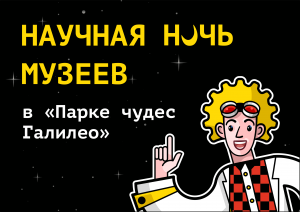 Плазма шар.mp4