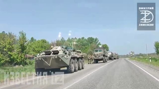 VID_20221126_202524_255.mp4