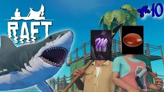 Акула бесит друга (RAFT) #10