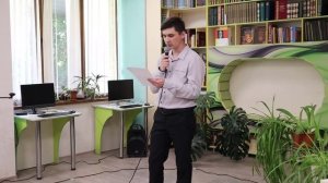Александр Магниченко