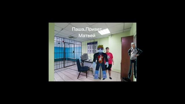 Солдаты Roblox