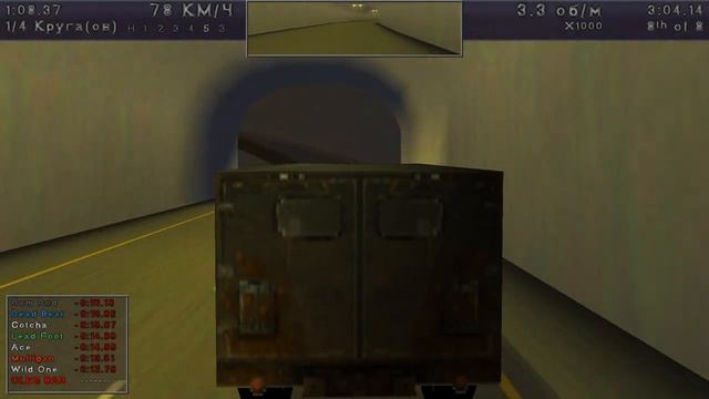Need for Speed 3 54 серия CARGO TRACK