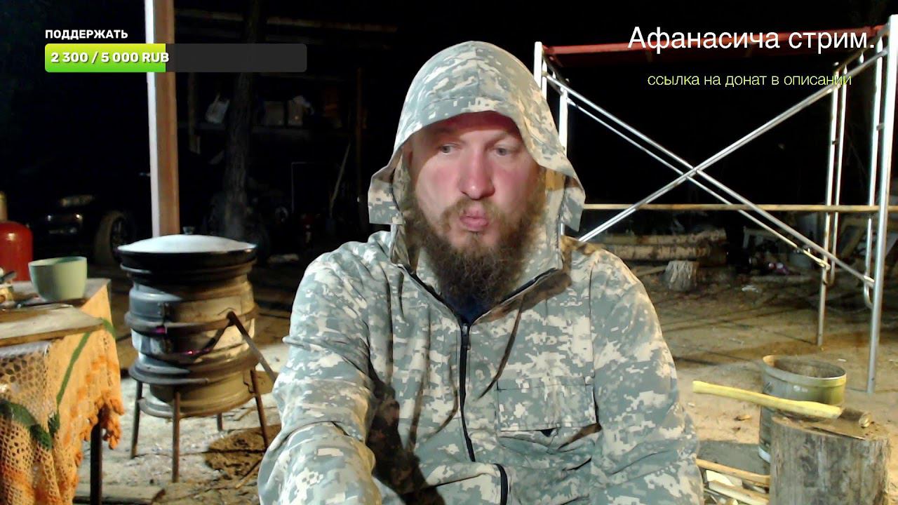 ПЛОВ С НУТОМ В КАЗАНЕ