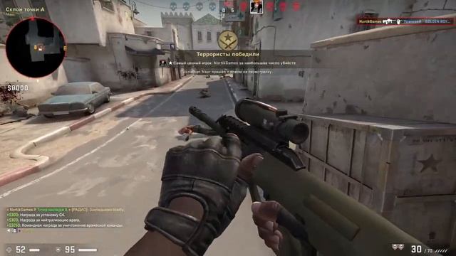 #12 CS_ GO -Тима Мечта.mp4