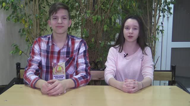 Премьера №30 (2017-2018 уч.г.) спецвыпуск