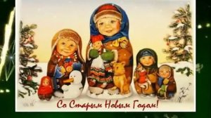 13 января 2019 г.