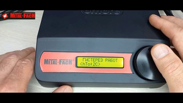 Bmore one обзор