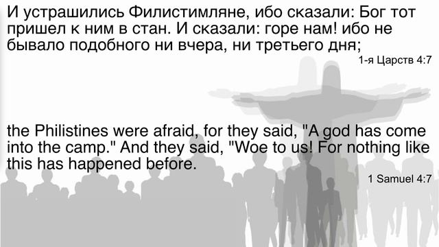 6.Виталий Олейник Бог, в которого я не верю_ «Геноцид».mp4